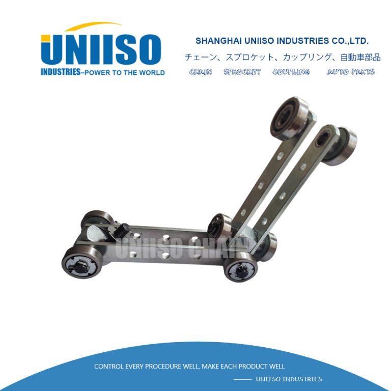 Bi-Planar Cardan Conveyor Chain – UNIISO